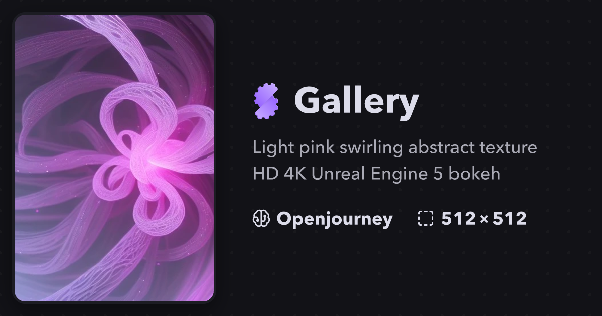"Light pink swirling abstract texture ..." | Gallery | Stablecog