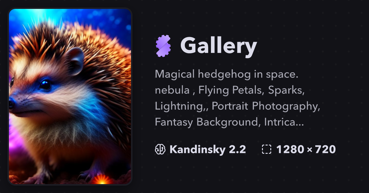"Magical hedgehog in space. nebula , F..." | Gallery | Stablecog