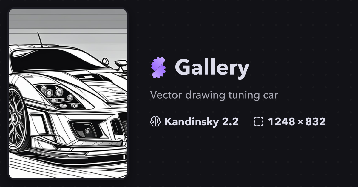 "Vector drawing tuning car" | Gallery | Stablecog