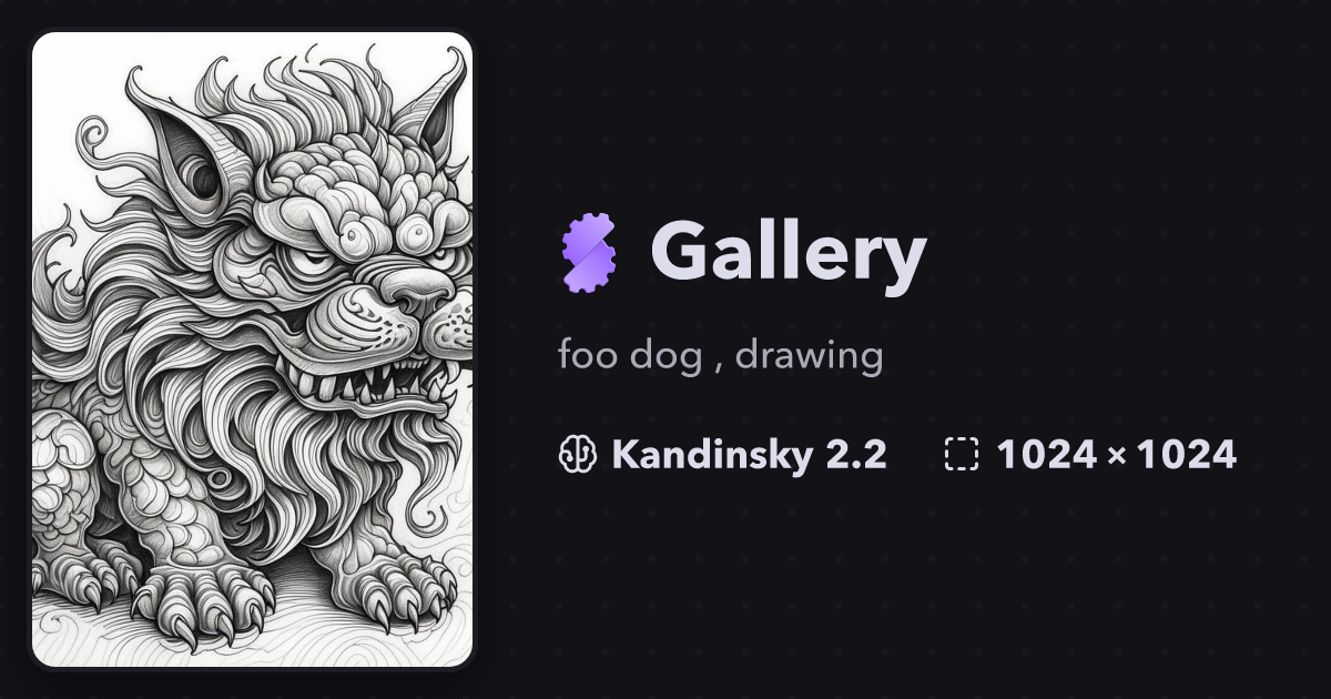 "foo dog , drawing" | Gallery | Stablecog