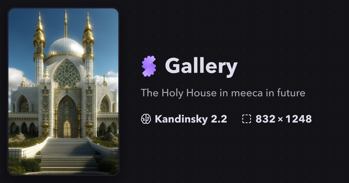 "The Holy House in meeca in future" | Gallery | Stablecog