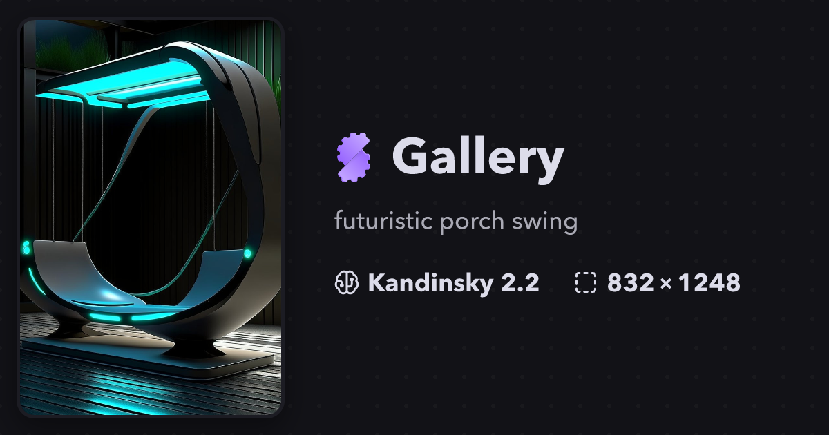 Futuristic porch swing | Gallery