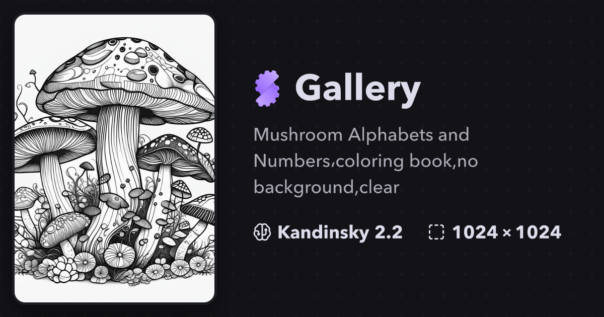 "Mushroom Alphabets and Numbers،colori..." | Gallery | Stablecog