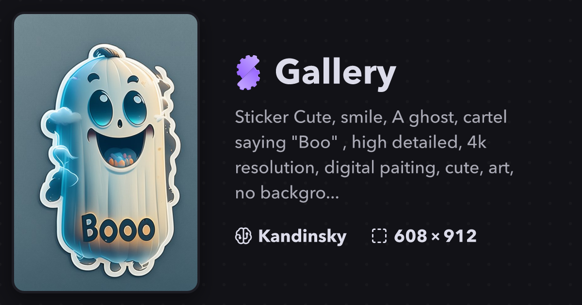 "Sticker Cute, smile, A ghost, cartel ..." | Gallery | Stablecog