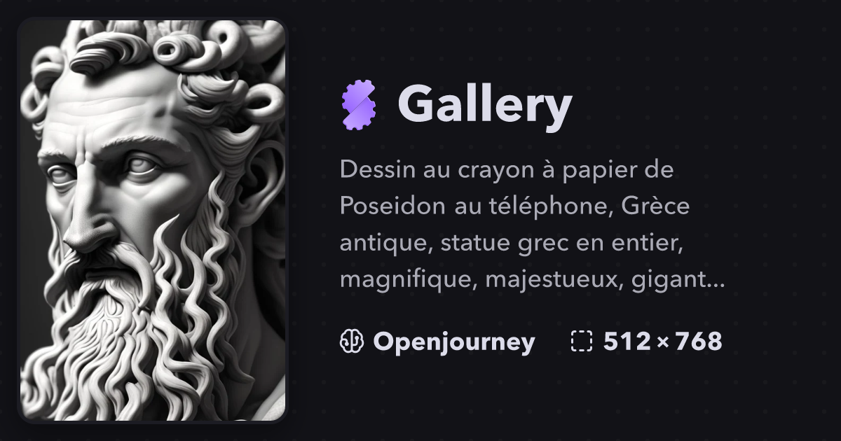 "Dessin au crayon à papier de Poseidon..." | Gallery | Stablecog