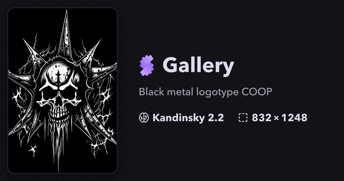 "Black metal logotype COOP" | Gallery | Stablecog