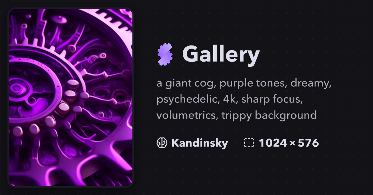 "a giant cog, purple tones, dreamy, psych..." | Gallery | Stablecog
