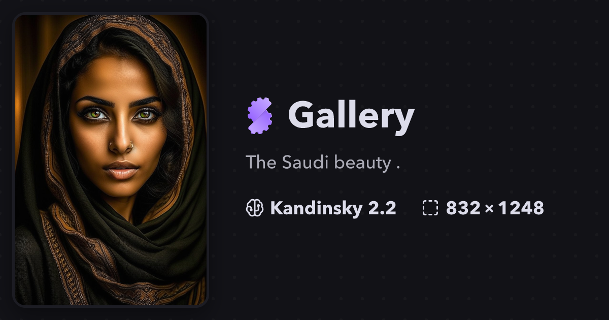 "The Saudi beauty ." | Gallery | Stablecog