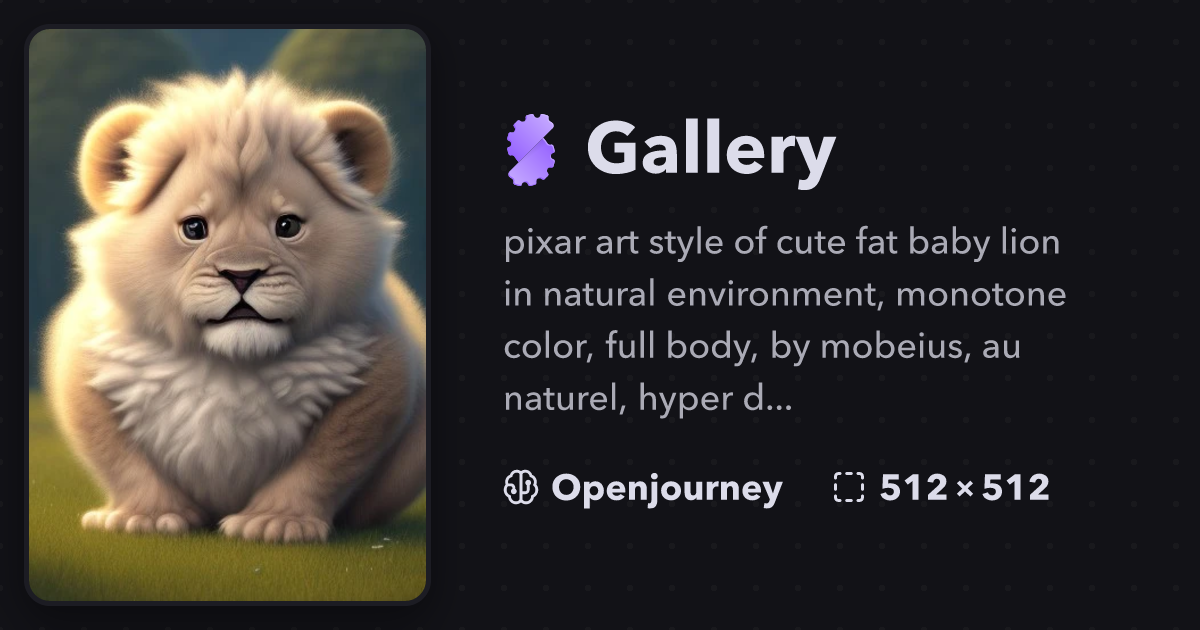 "pixar art style of cute fat baby lion..." | Gallery | Stablecog