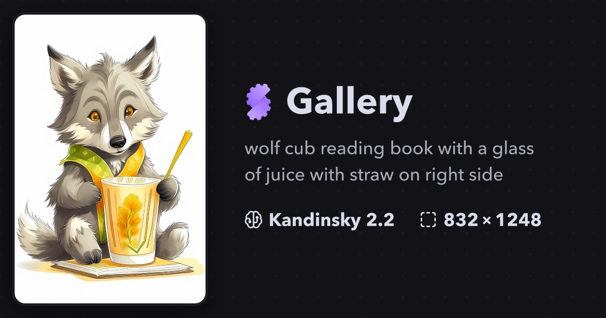 "wolf cub reading book with a glass of..." | Gallery | Stablecog