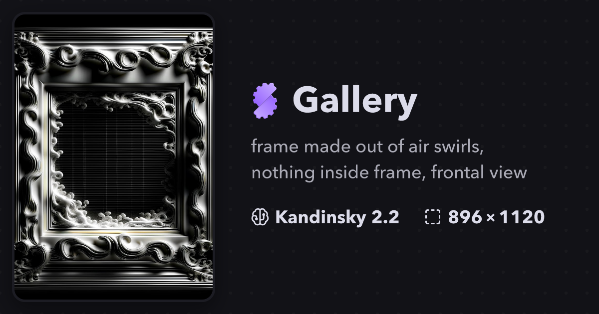 "frame made out of air swirls, nothing..." | Gallery | Stablecog