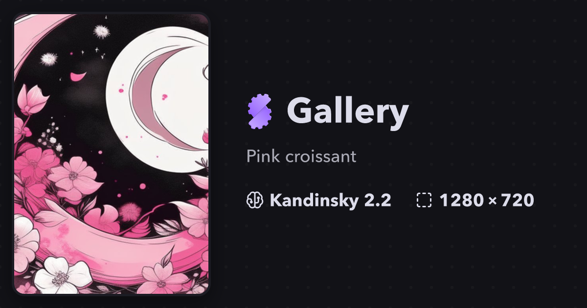 "Pink croissant" | Gallery | Stablecog