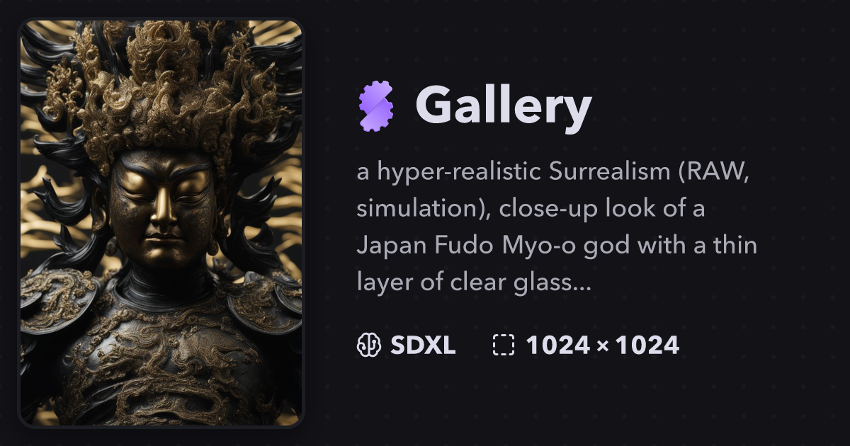 "a hyper-realistic Surrealism (RAW, si..." | Gallery | Stablecog