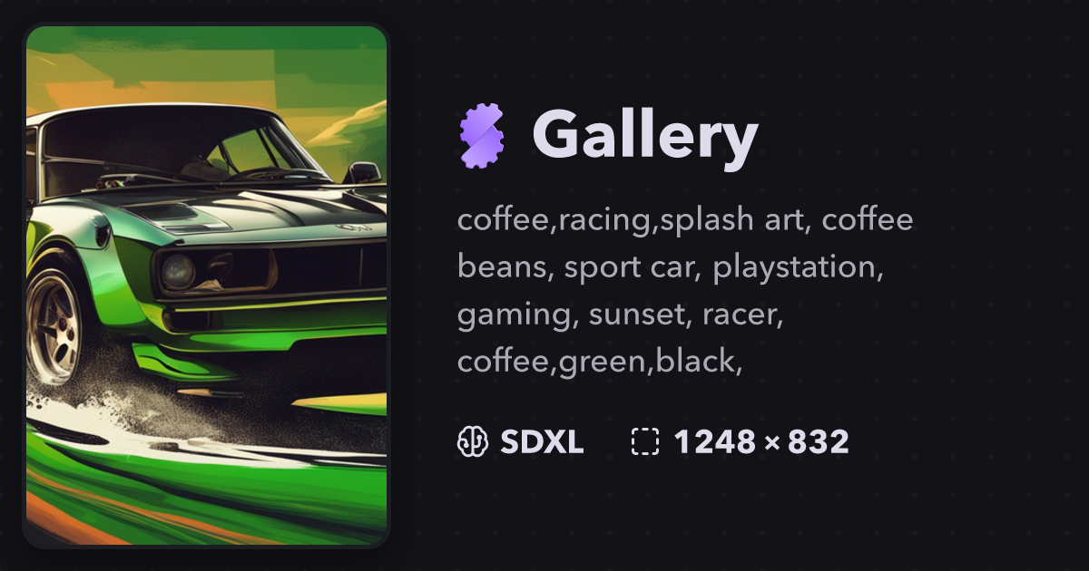 "coffee,racing,splash art, coffee bean..." | Gallery | Stablecog