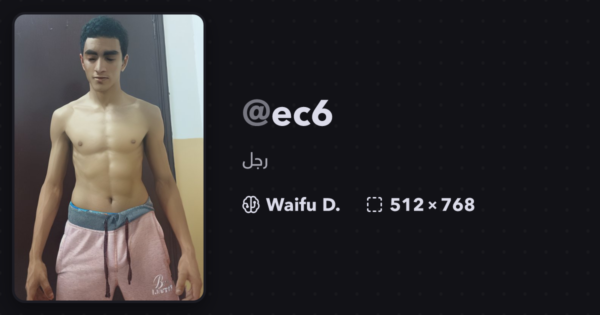 "رجل" | @ec6 on Stablecog