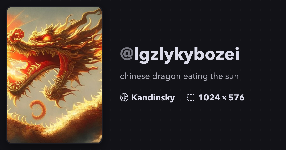"chinese dragon eating the sun" | @lgzlykybozei on Stablecog